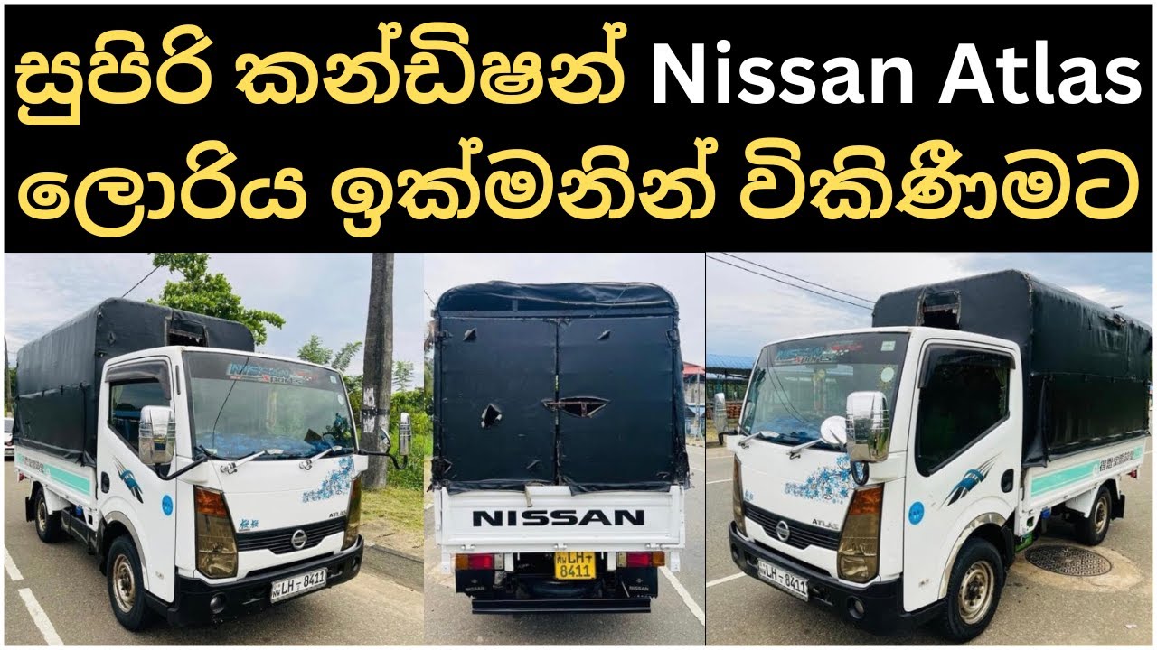 Nissan atlas single wheel lorry for sale | Nissan atlas | lorry for ...