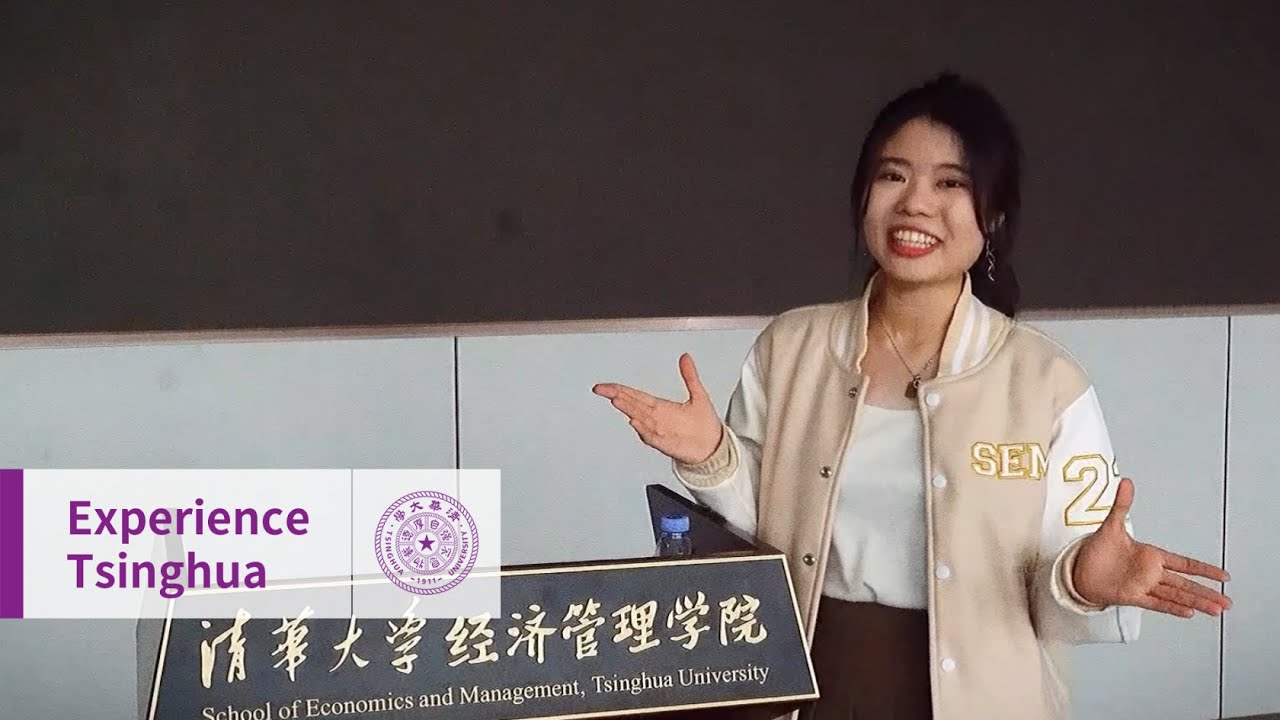 What’s inside the new SEM buildings? | Tsinghua University - YouTube