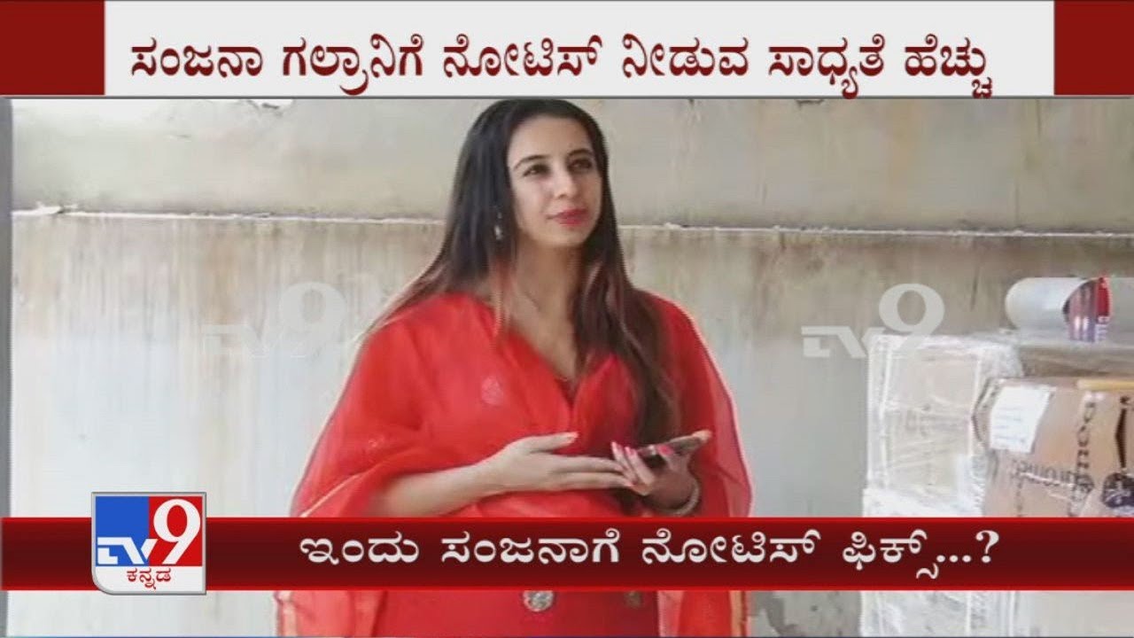 CCB likely to summon actress Sanjana Galrani over drug racket case ...