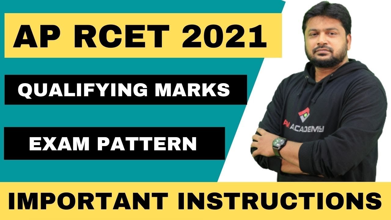 APRCET 2021 - Qualifying Marks , Exam Pattern - Important Instructions ...