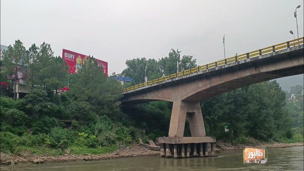 Ranbir Singh Baradari | Domel MUZAFFARABAD Azad Kashmir - YouTube