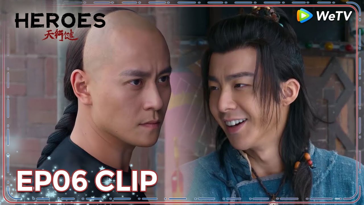 ENG SUB | Clip EP06 | Men Sandao fight againts Zhuo Bufan | WeTV ...