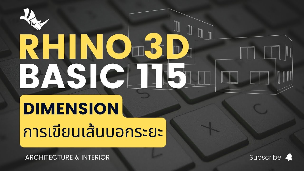 Rhino 3D Basic 115 Dimension - YouTube