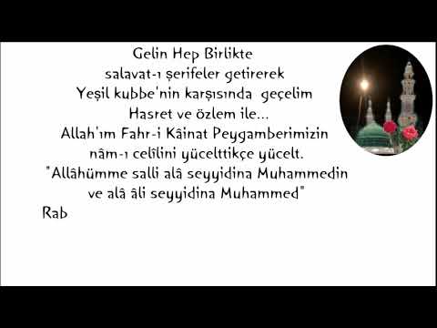 Essalatu hayrun minen nevm Ezan sesi