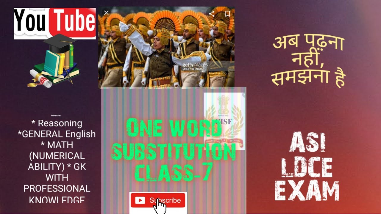 One Word Substitution Class 7 YouTube one-word-substitution-class-7-youtube