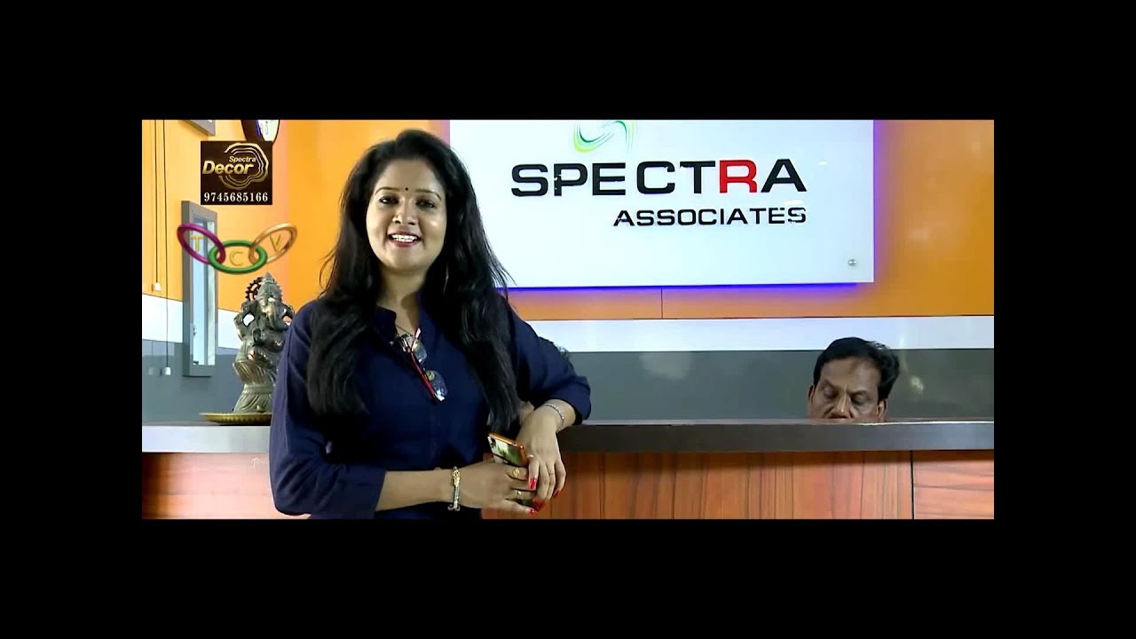 Spectra Decor by Spectra Associates - YouTube