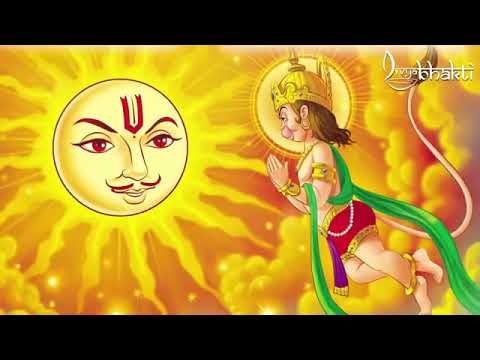 Surya Gayatri Mantra With Lyrics Powerfull Mantra - YouTube
