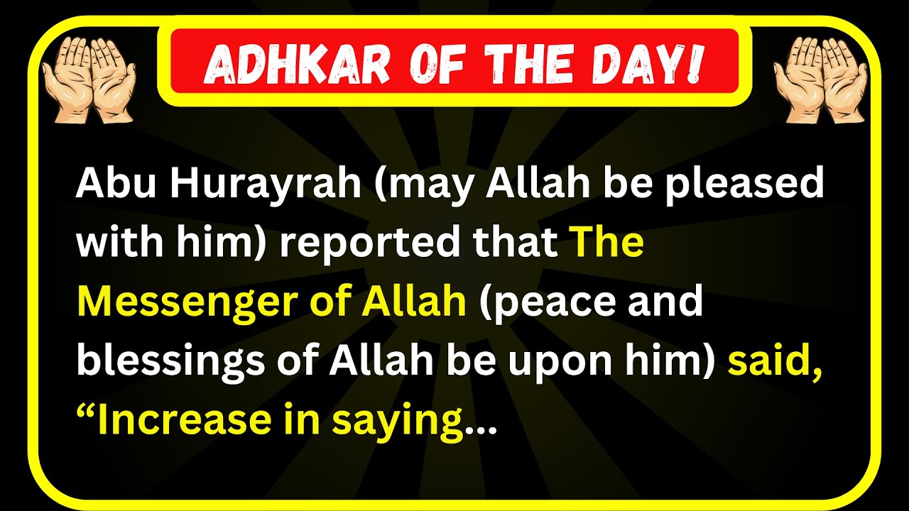 Sunnah Islamic Authentic Adhkar for treasures in Paradise | Adhkar of ...
