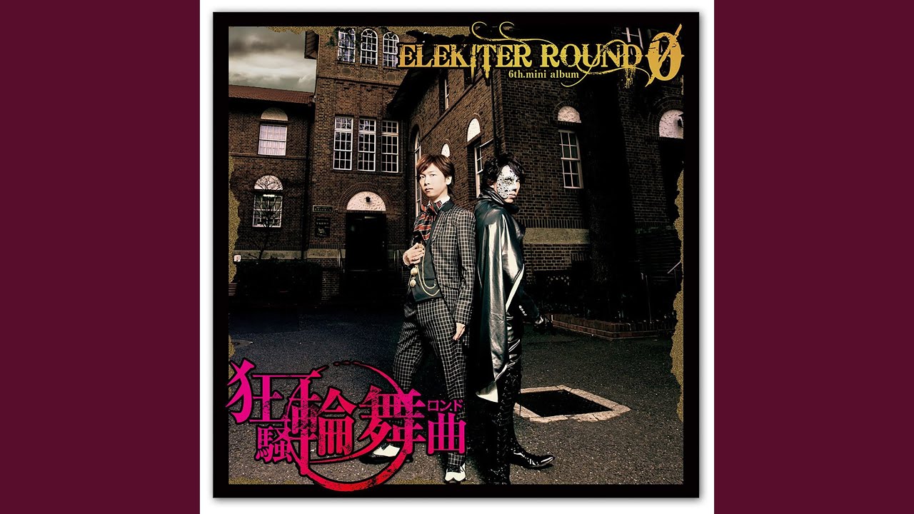 Butterfly Cry (日野ver.) - YouTube