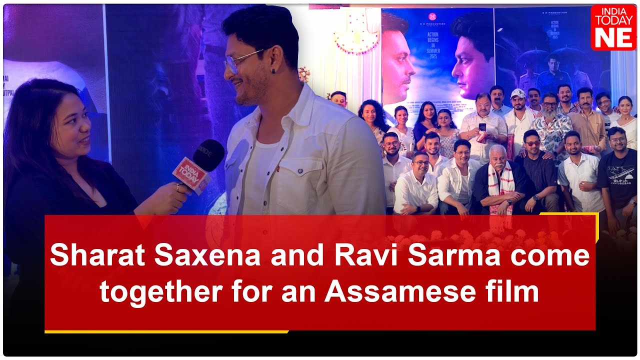 Sharat Saxena and Ravi Sarma come together for an Assamese film - YouTube