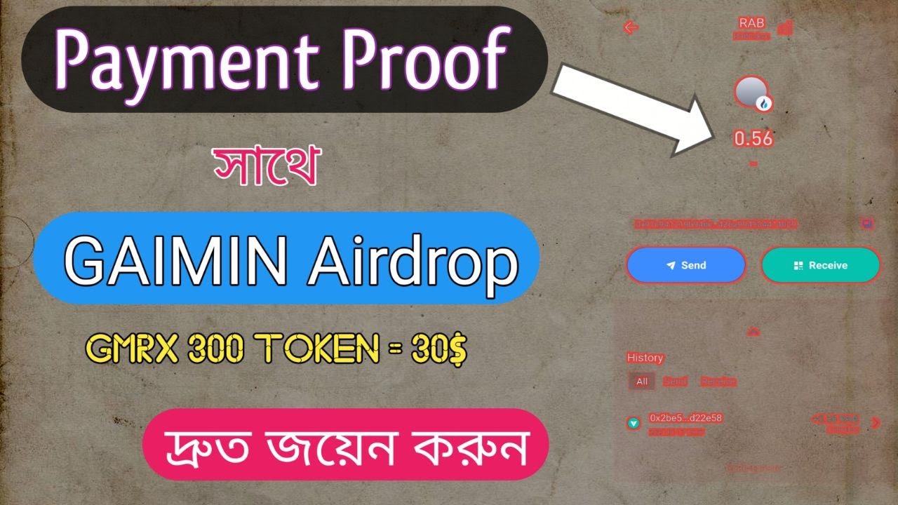 প্রেমেন্ট প্রুফ সাথে Limited Offer | Sold & Heco Airdrop | Gaimin ...