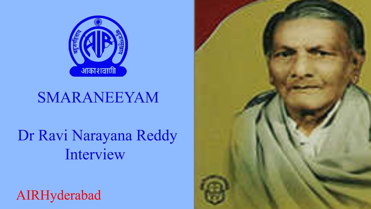 #DrRaviNarayanaReddy Freedom Fighter Interview #Smaraneeyam # ...