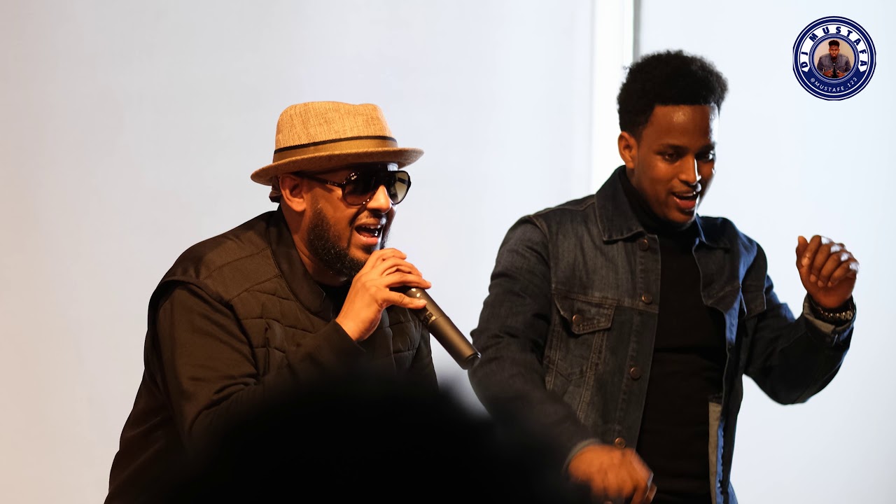 GULLED AHMED - (DHAHAR) SEATTLE CONCERT 2019 COPY RIGHT - YouTube