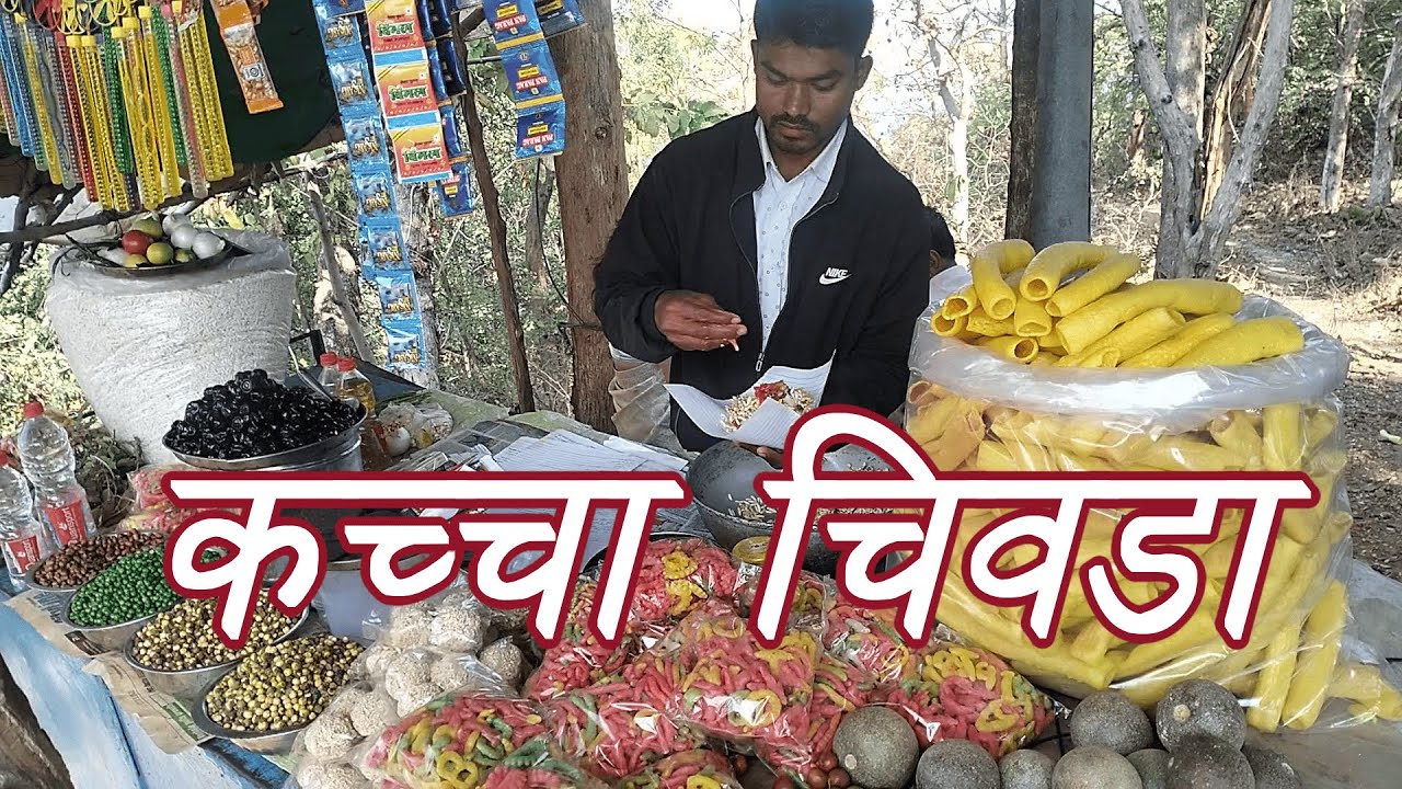 Kacha Chivda at Nagpur | Apna Kacha Chivda | Street Food Nagpur desi ...