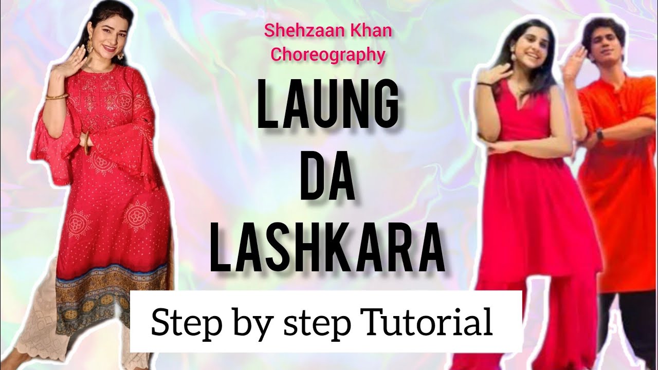 LAUNG DA LASHKARA💘 | Same Steps | Shehzaan Khan Choreography | Easy Dance steps | Vartika Saini ...