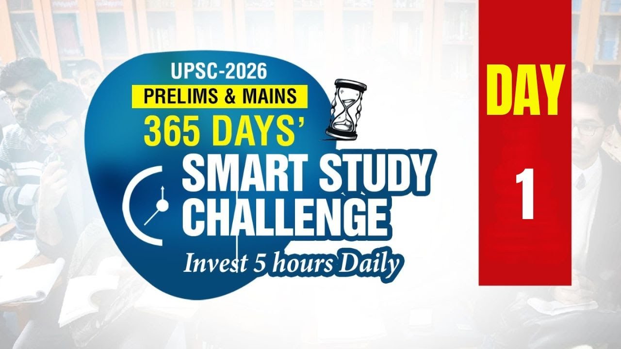 365 Days Smart Study Challenge | Demo Class - 1 | Aug - 2025 Batch | Mr ...