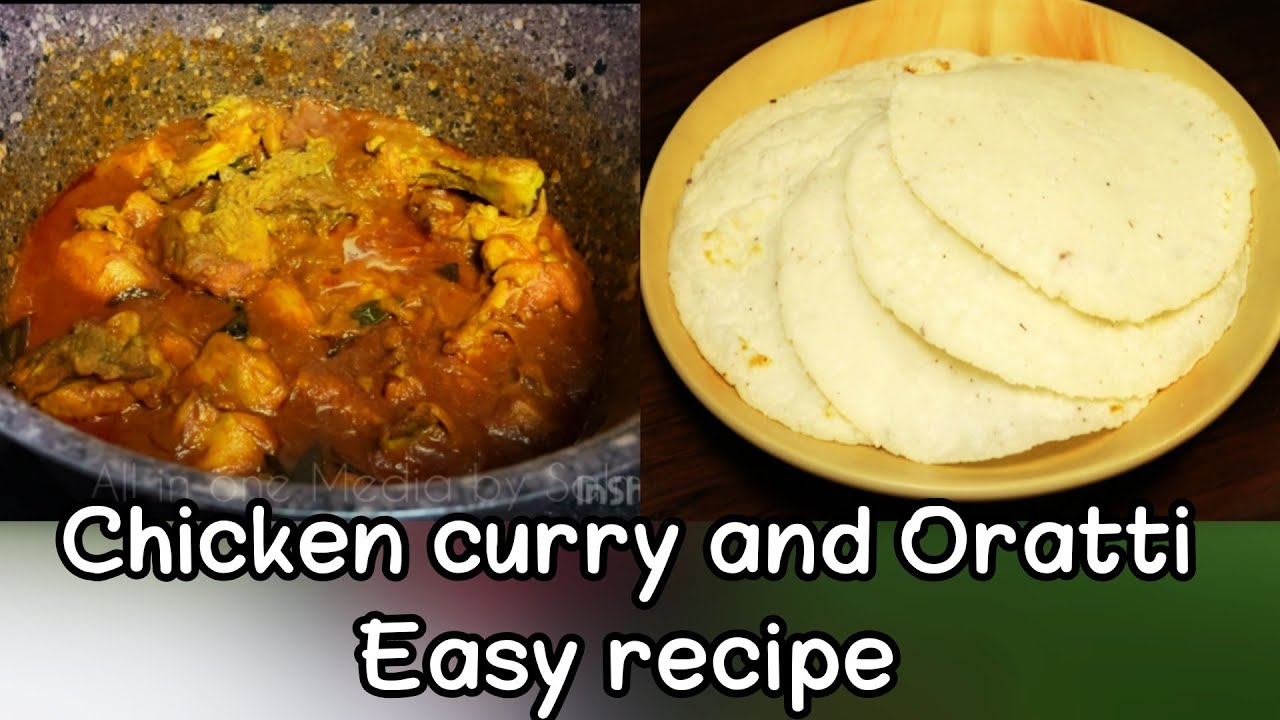 Chicken curry recipe | Chicken Curry with Oratti | Special and tasty ...