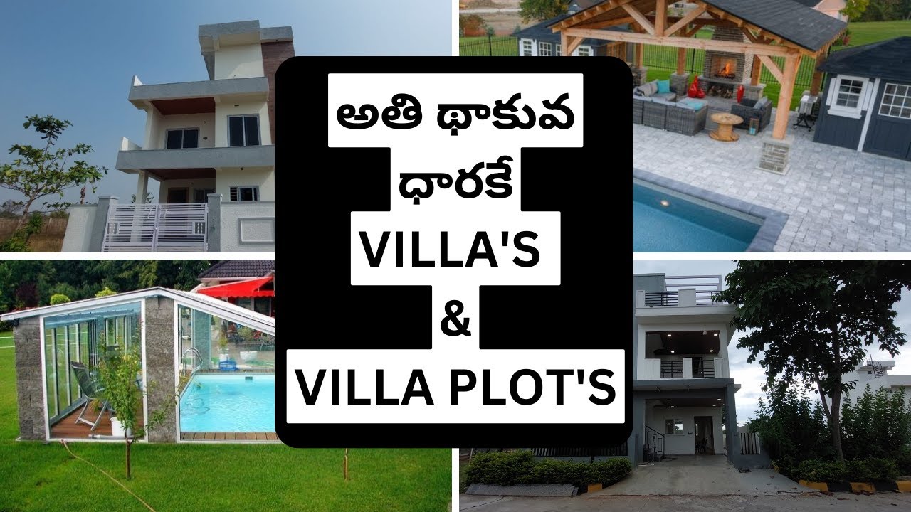 VILLA'S VILLA PLOT'S FOR SALE IN ||HYDERABAD|| - YouTube