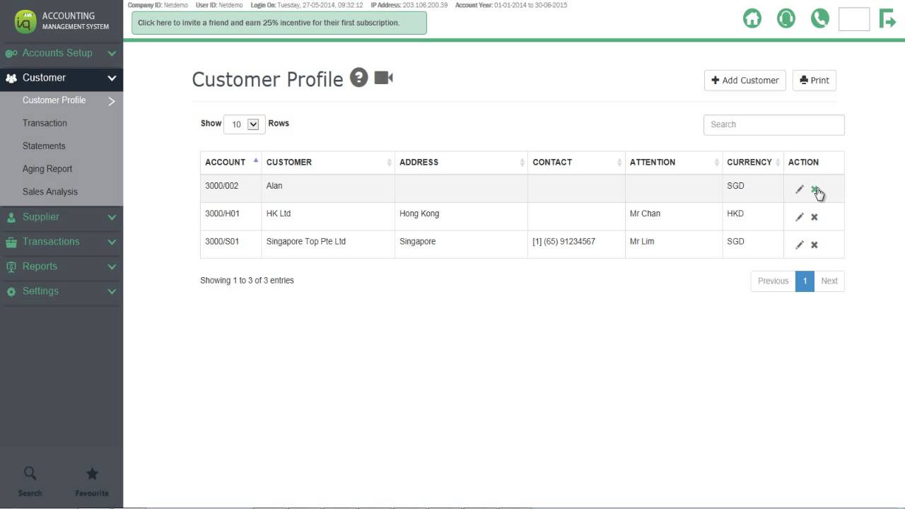 Customer Profile Maintenance - YouTube