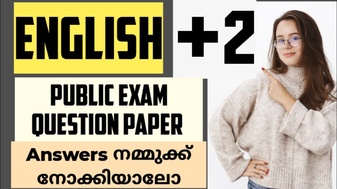 Plustwo Say exam 2023 | Plustwo say/improvement English | Question ...