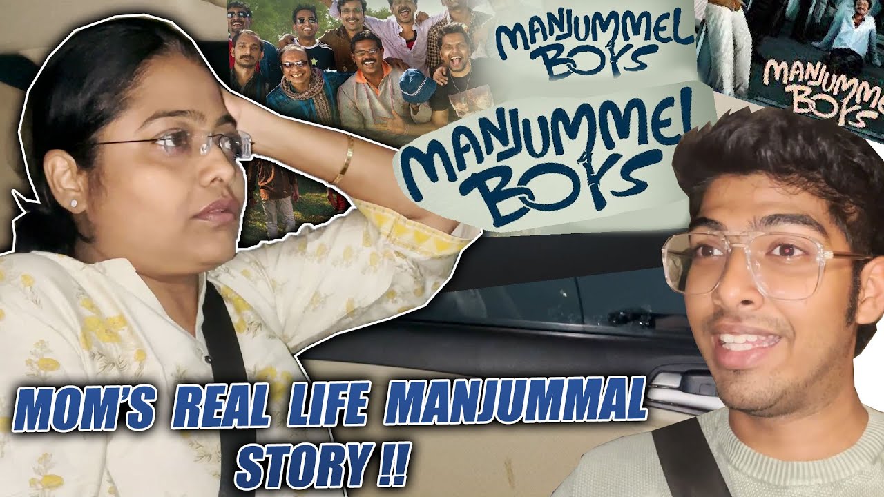 MOM'S REAL LIFE MANJUMMAL BOYS STORY || #justbanana @momfluencer - YouTube