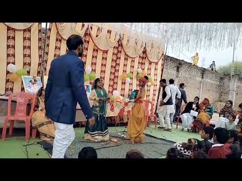 yesa risk liya na karte karte bhola bhang na piya karte #dance #2023 #ssvm #school