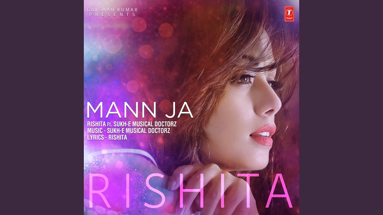 MANN JA - YouTube Music