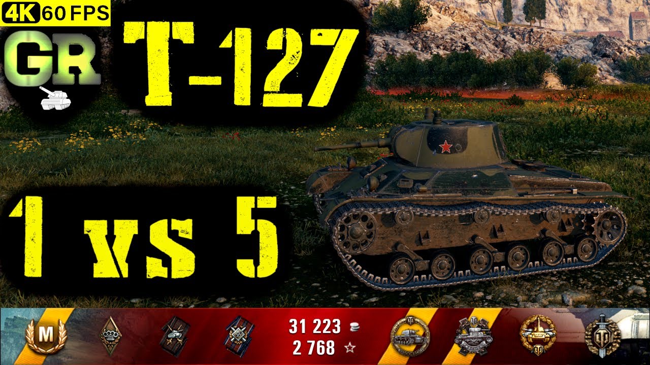 World of Tanks T-127 Replay - 8 Kills 1.1K DMG(Patch 1.4.0) - YouTube