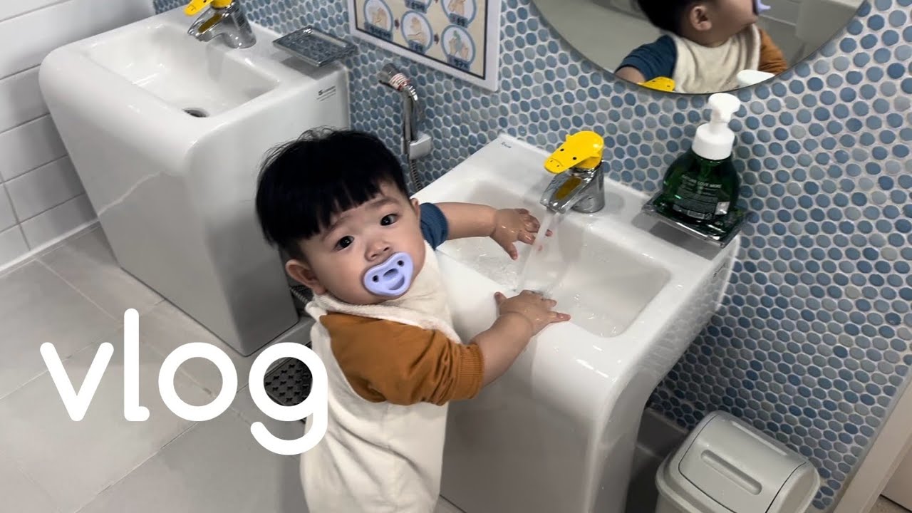 Vlog 11개월아기 일상 어린이집 입학준비물 챙기기 어린이집 입학과 적응기간 책육아근황 요리 초보 유아식 시작