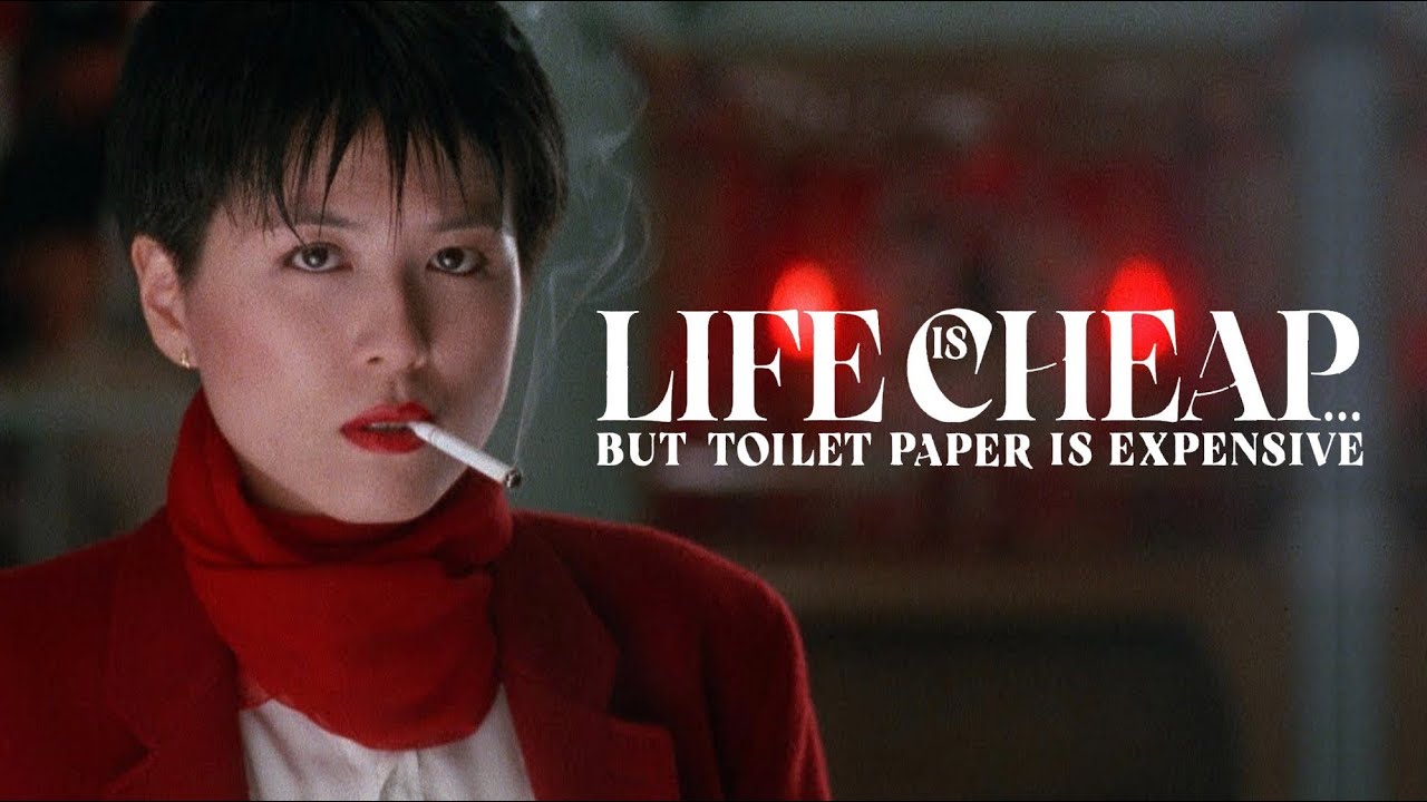 Life Is Cheap… But Toilet Paper Is Expensive (1989) - YouTube