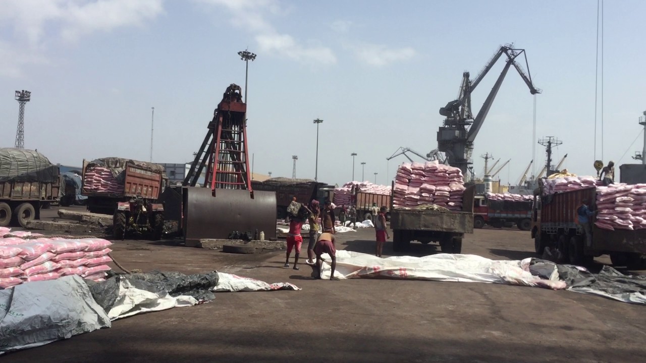 Rice Bulk Cargo Handling by G.S. Infraport - YouTube