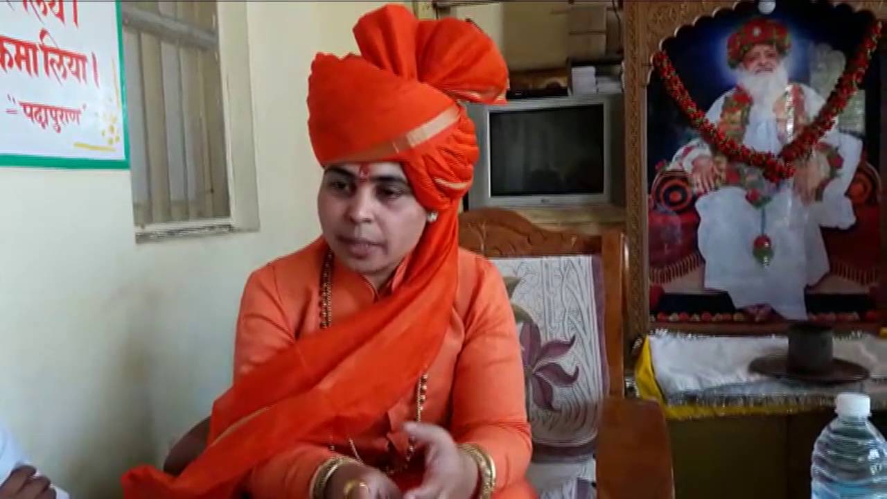 Sadhvi Deva Thakur ji, Vice-President, Rashtriya Hindu Mahasabha - YouTube