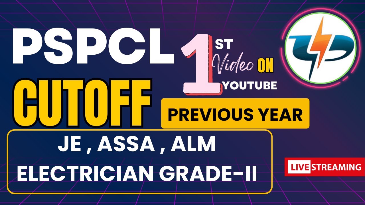 PSPCL Cutoff ALM , JE , ASSA, Electrician Grade 2 Previous year | 100% ...