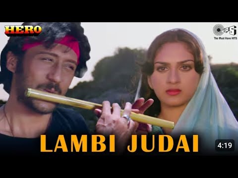 ️ ️ ️ बिछडे अभी तो हम कल परसोsangita Bagade Hindi filmi song Hero film ...