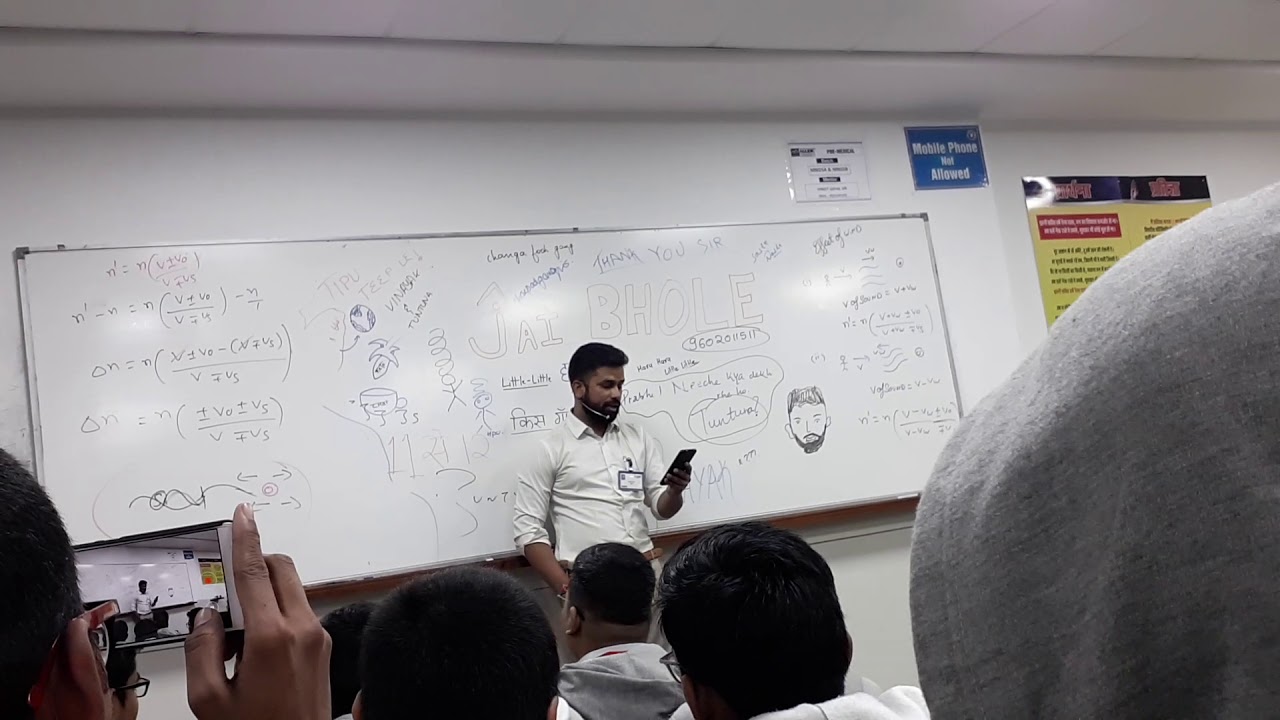 Anoop jajoo sir ( AJ ),MNG5B Nuture2018-19 - YouTube