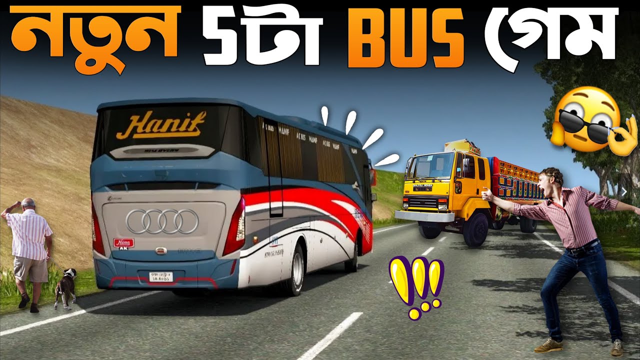 Top 5 New Bus Simulator Game 2025 ⚡ SADDLE - YouTube