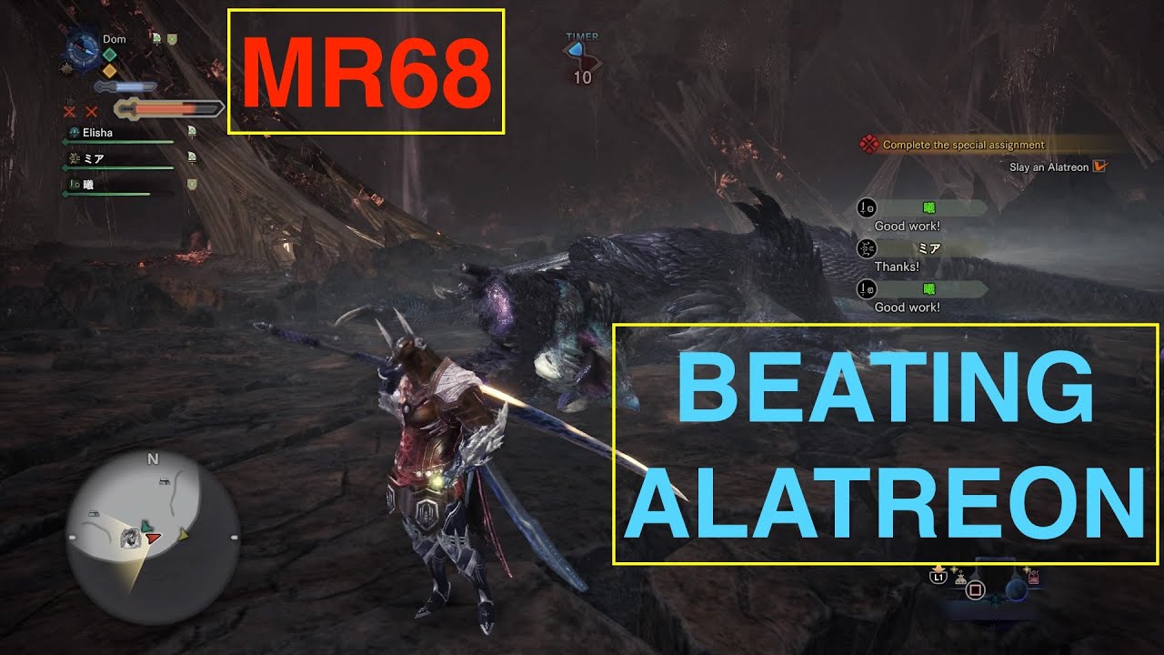 Monster Hunter World: Iceborne - Beating Alatreon (Reverent Elusarca ...