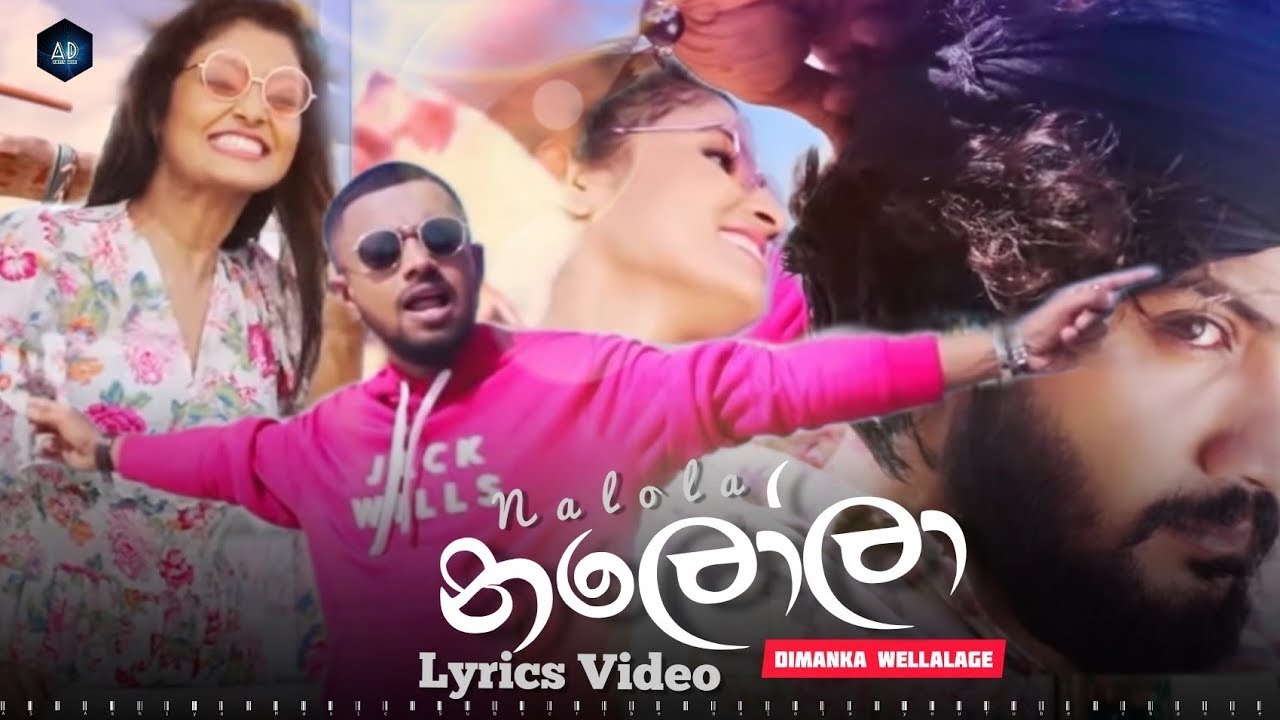 Nalola නලෝලා Dimanka Wellalage Official Music Video - YouTube