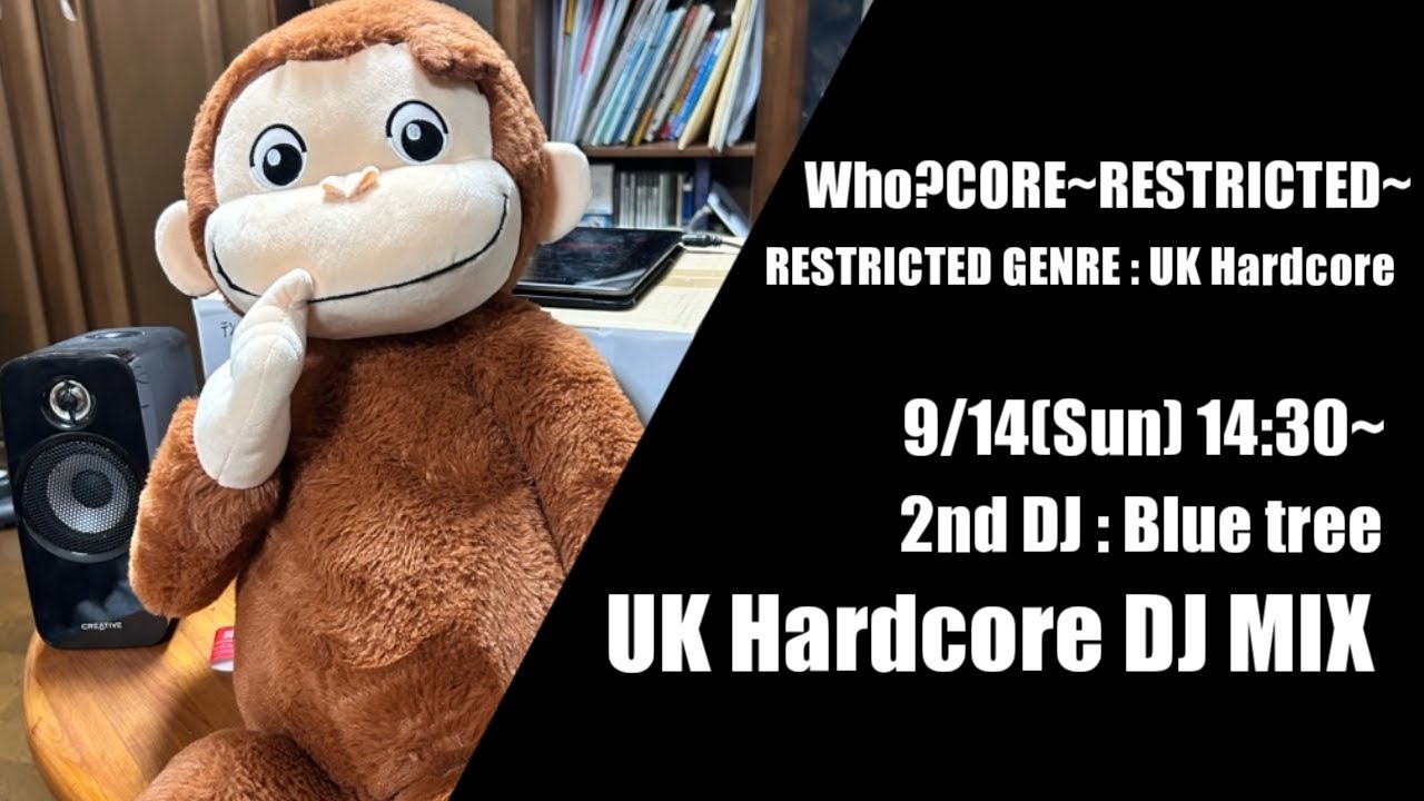 【DJ】Who?CORE~RESTRICTED~ UK Hardcore DJ MIX+DD - YouTube