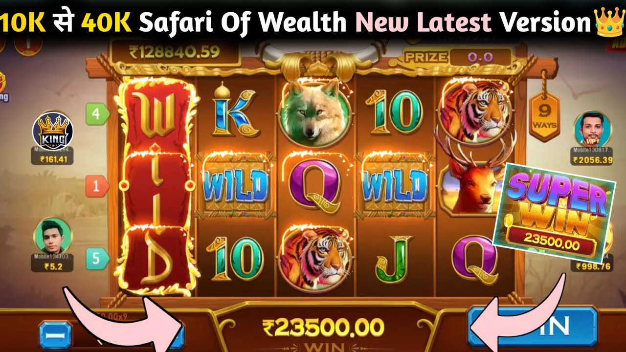 10K से 40K 😍 Teen Patti Gold || Safari of wealth expanding wild || Teen ...