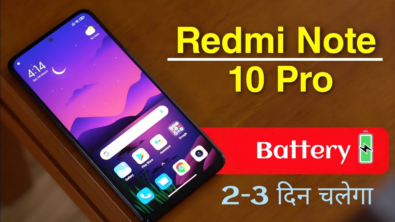Fix Redmi Note 10 Pro Battery Drain Problem | How to Solve Battery ...