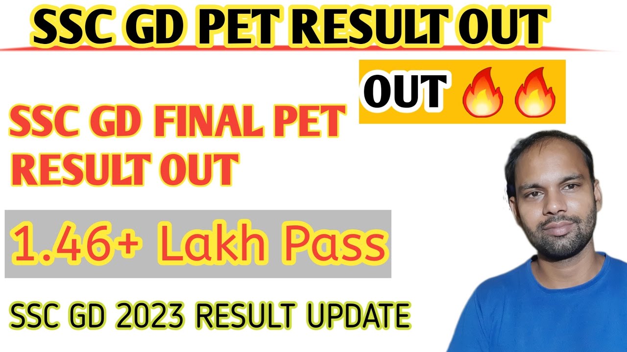 SSC GD PET RESULT 2023 | SSC GD PET CUT OFF | SSC GD RESULT 2022 OUT ...