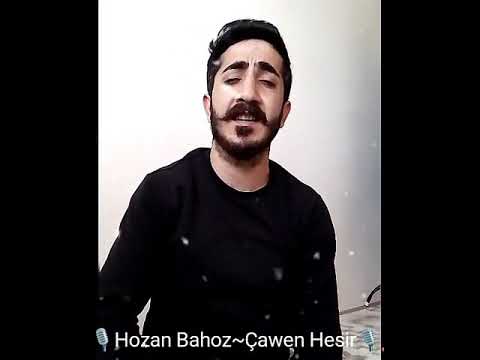 Süper yorum ve ses 🌹ÇAVEN HESİR 🌹HOZAN BAHOZ🌹