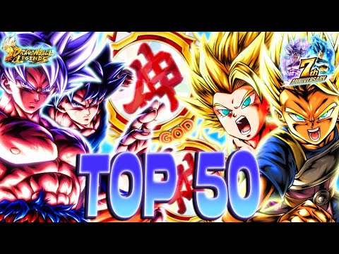 TRY HARD LA TEAM TDP SE BALADE EN TOP 50 ?!! |DB LEGENDS - YouTube