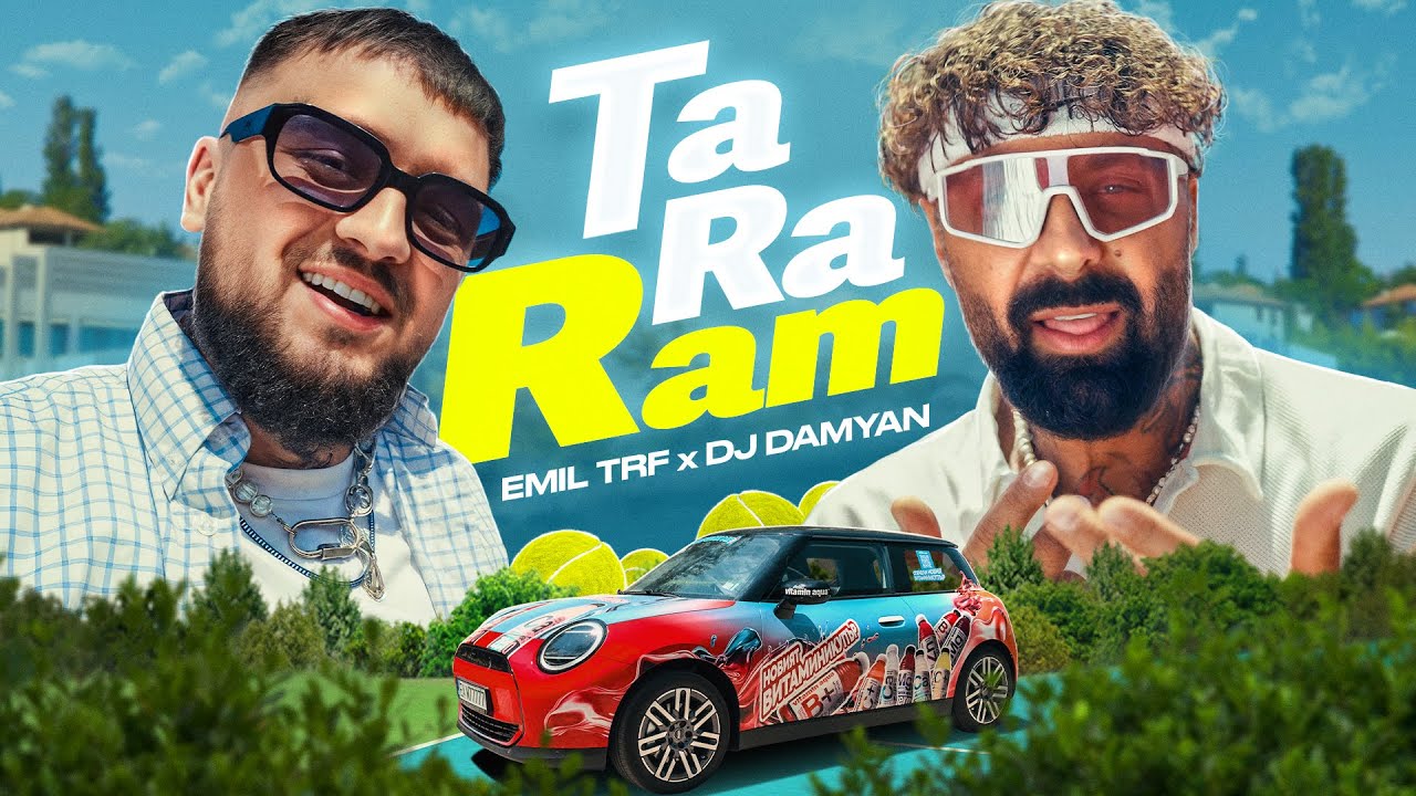 EMIL TRF, DJ DAMYAN - TARARAM (OFFICIAL VIDEO) - YouTube