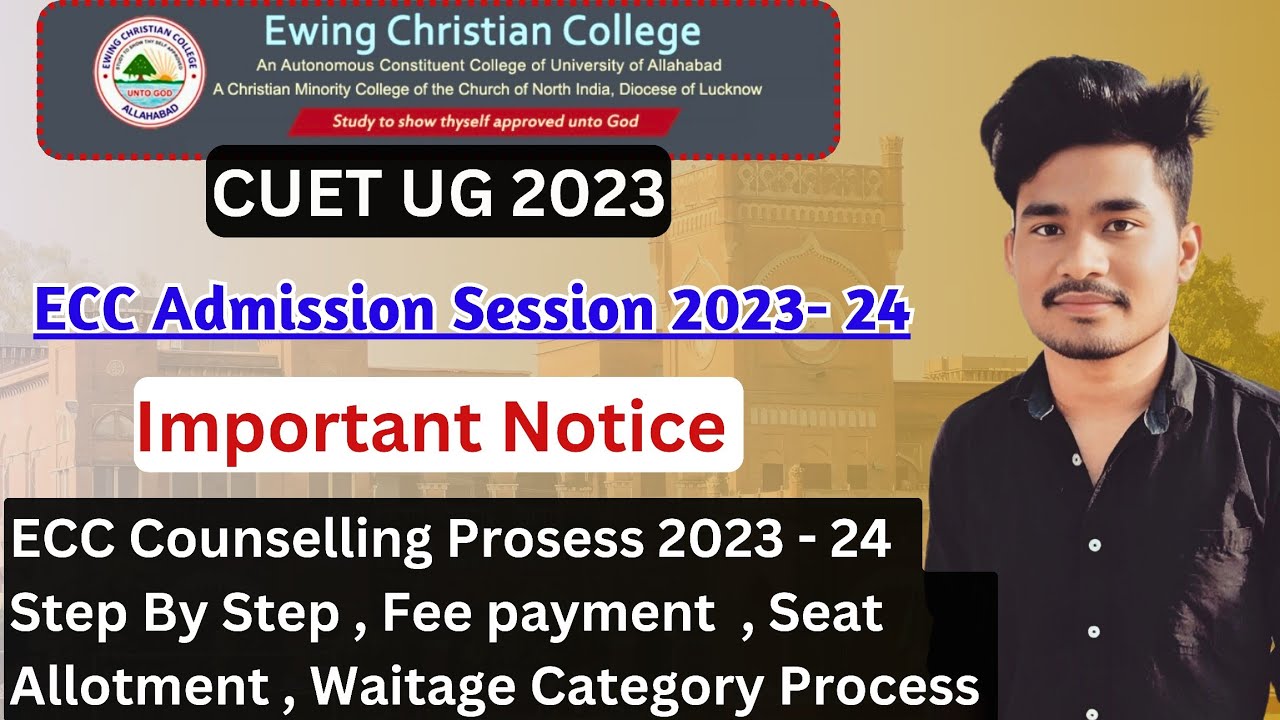 ECC Counselling Full Process 2023 ।। Fee Payment ।। Seat Allotment ...