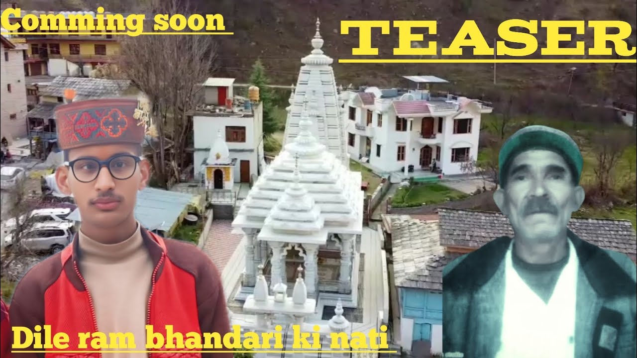 Teaser dile ram bhandari ki nati video song comming soon 3 march 2025 time 3.00 pm - YouTube