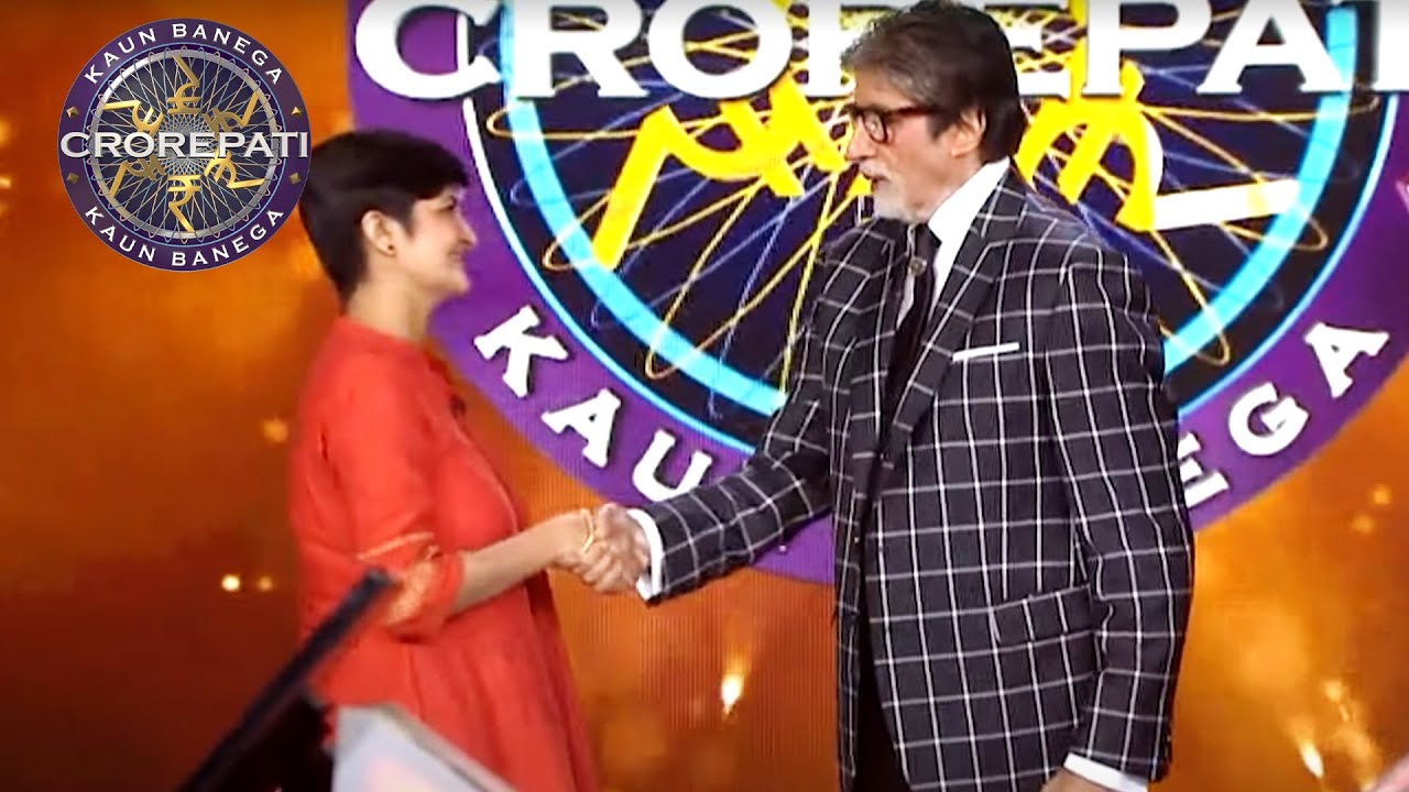 Hot Seat पर बैठने से पहले Big B ने इस Female Player के लिए दर्शकों से