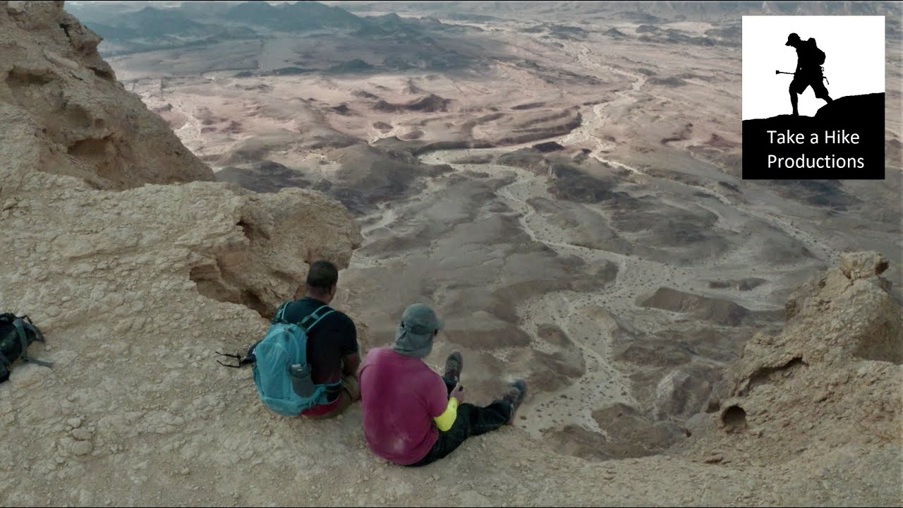 Mesmerizing views from Mt. Ardon | נופים מרהיבים - הר ארדון - YouTube
