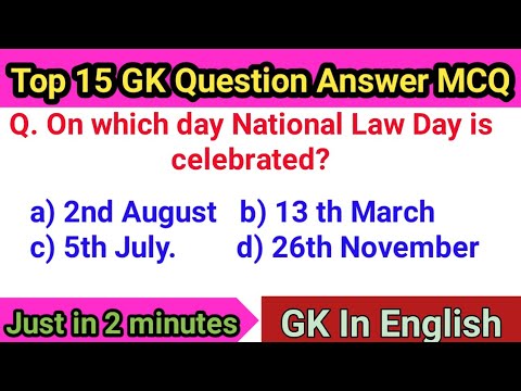 Top 15 Gk questions with answers | in English | Objective type ...